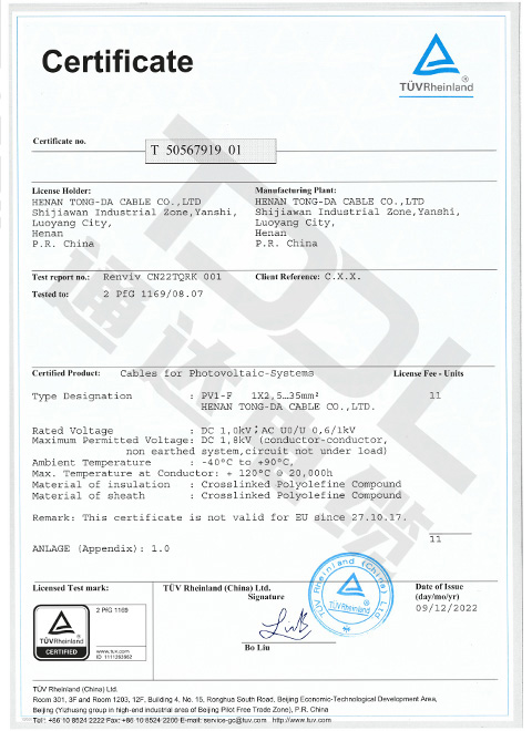 TUV - Henan Tong-Da Cable Co ., Ltd