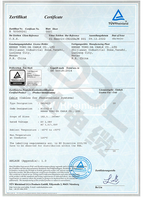 TUV - Henan Tong-Da Cable Co ., Ltd