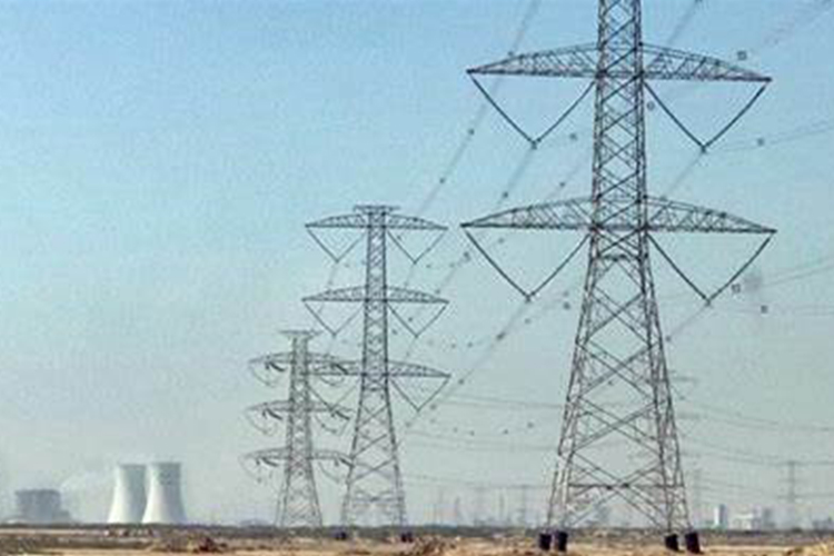 500kV D/C Quad Bundle Transmission Line From Hubco Power Plant To ...